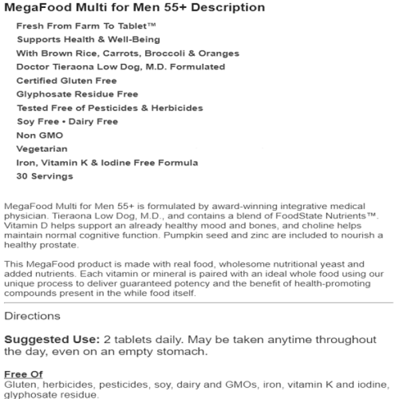 MegaFood 男性綜合維他命 55歲以上 - 60片